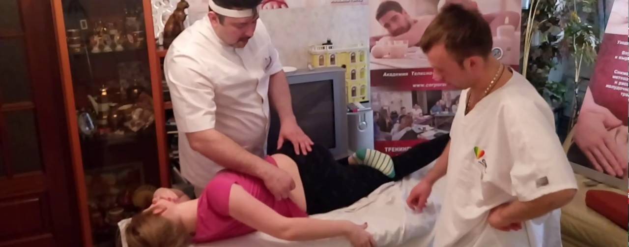 Академия Телесно Ориентированных Практик