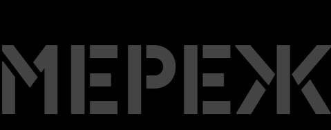 «МЕРЕЖ» благоустройство и строительство