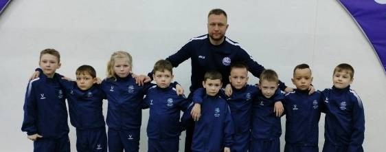 РЦФКиС Наука