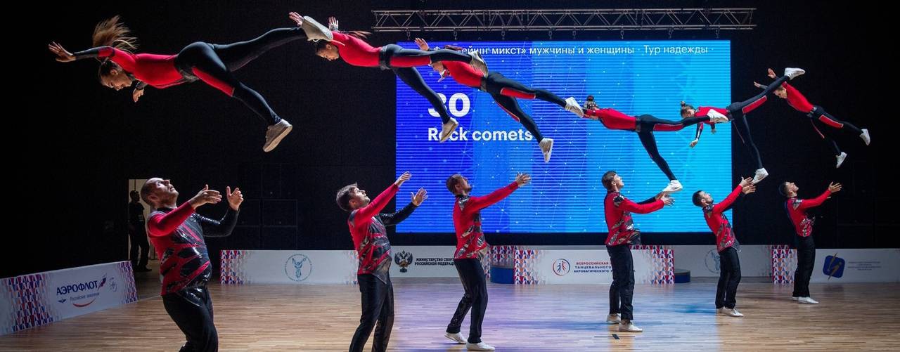 акробатический рок-н-ролл