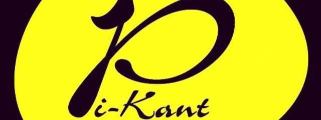 ПИКАНТ (Pi-Kant)