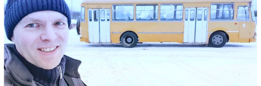 Иван Волжанин