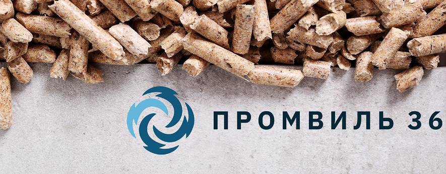 Промвиль36