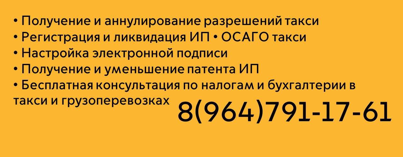 Игорь Григорьевич Ч.