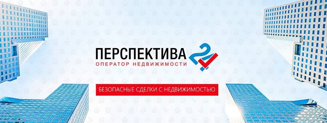 Перспектива24 | Геленджик
