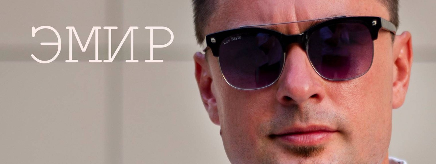 АЛЕКСЕЙ КАУШАН