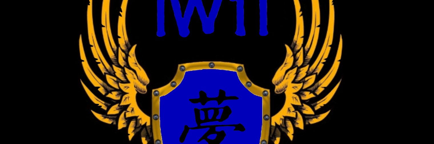 /Одомай/