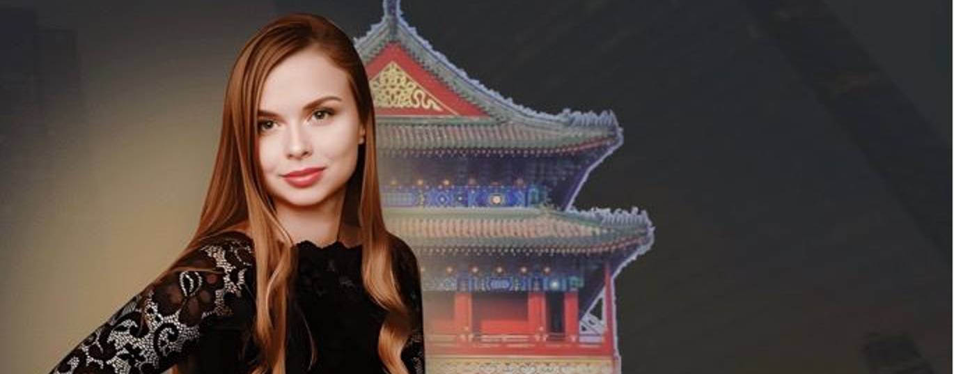 PROFI CHINESE - онлайн школа китайского
