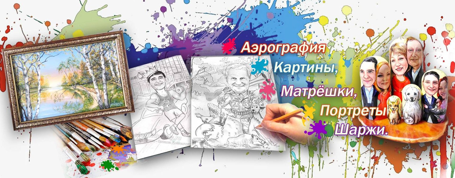 Деменчук Оксана