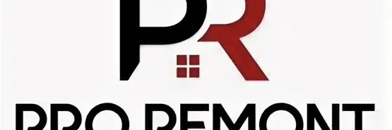 Pro Ремонт