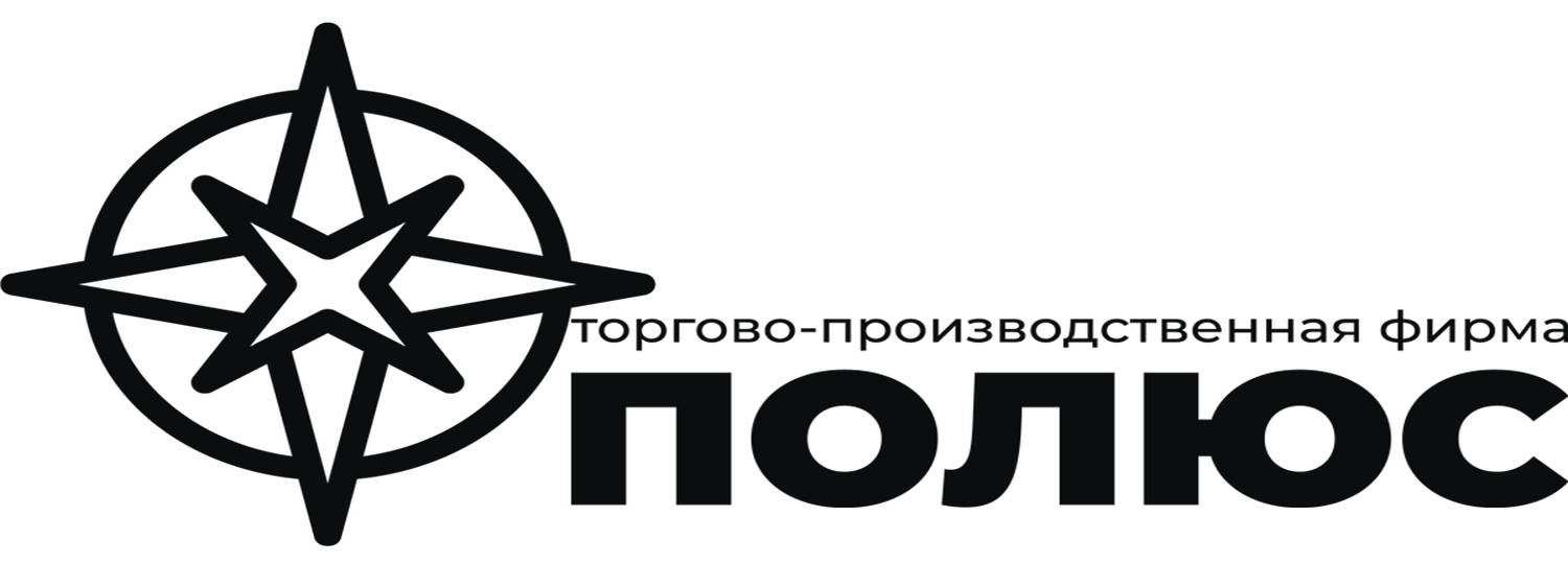 Торгово-производственная фирма ПОЛЮС