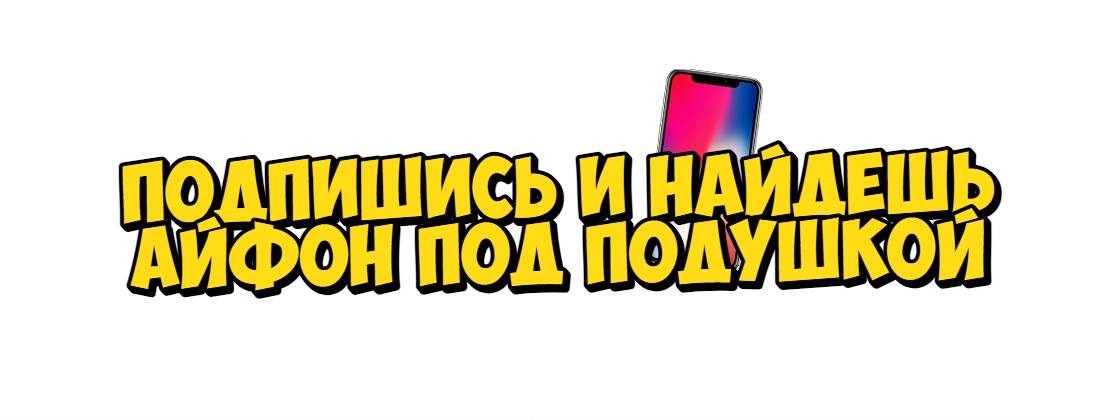 Диаз