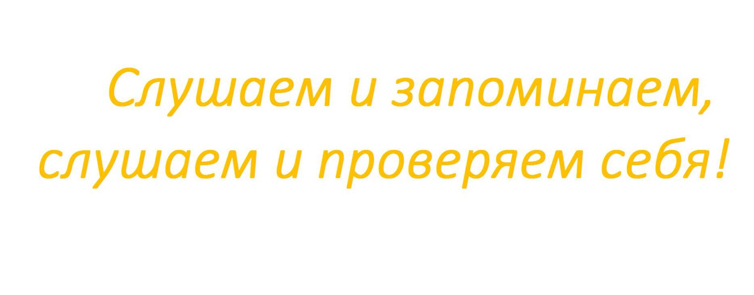 ОГЭ по русскому языку