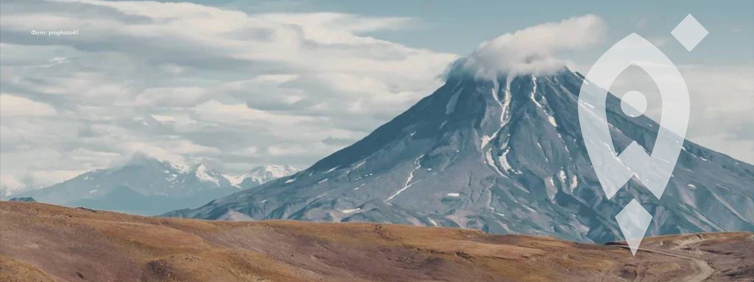 Центр «Мой бизнес» | Камчатка