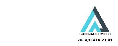 Игорь. Ремонт квартир. Новокузнецк
