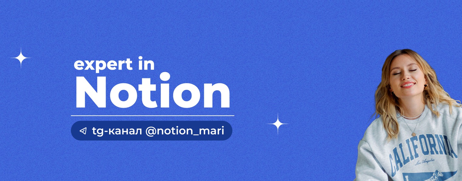 Мария Гаврилова