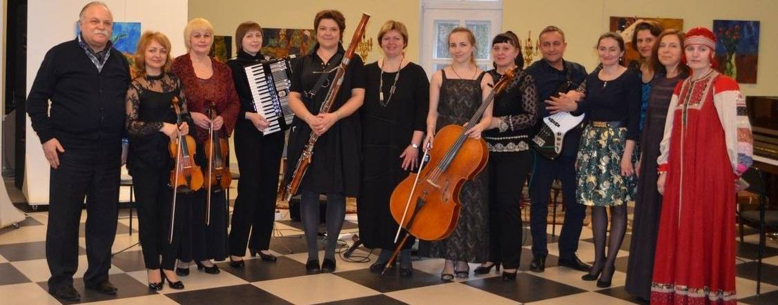 Большевязёмская детская школа искусств