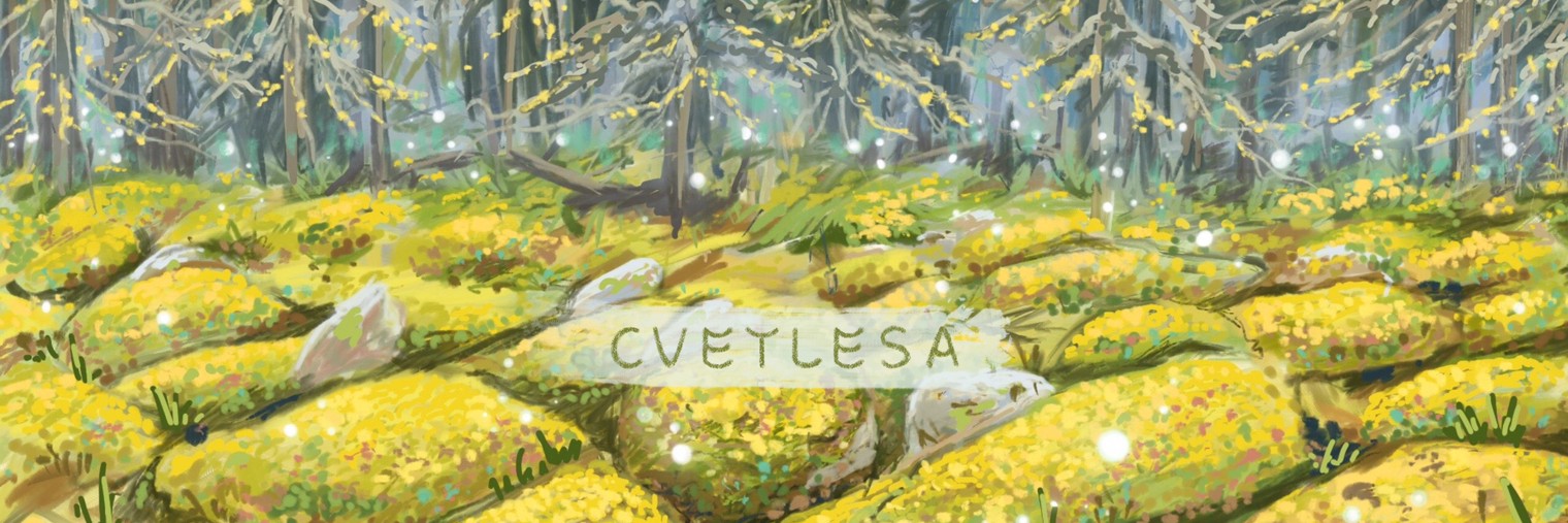 CVETLESA
