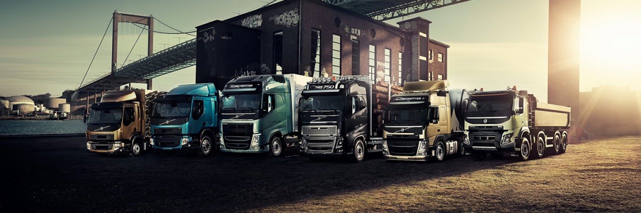 Коммерческий транспорт