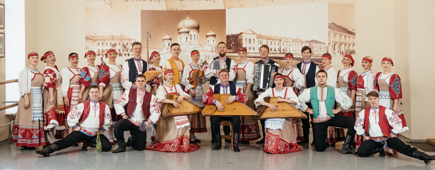 Ансамбль «Кантеле»
