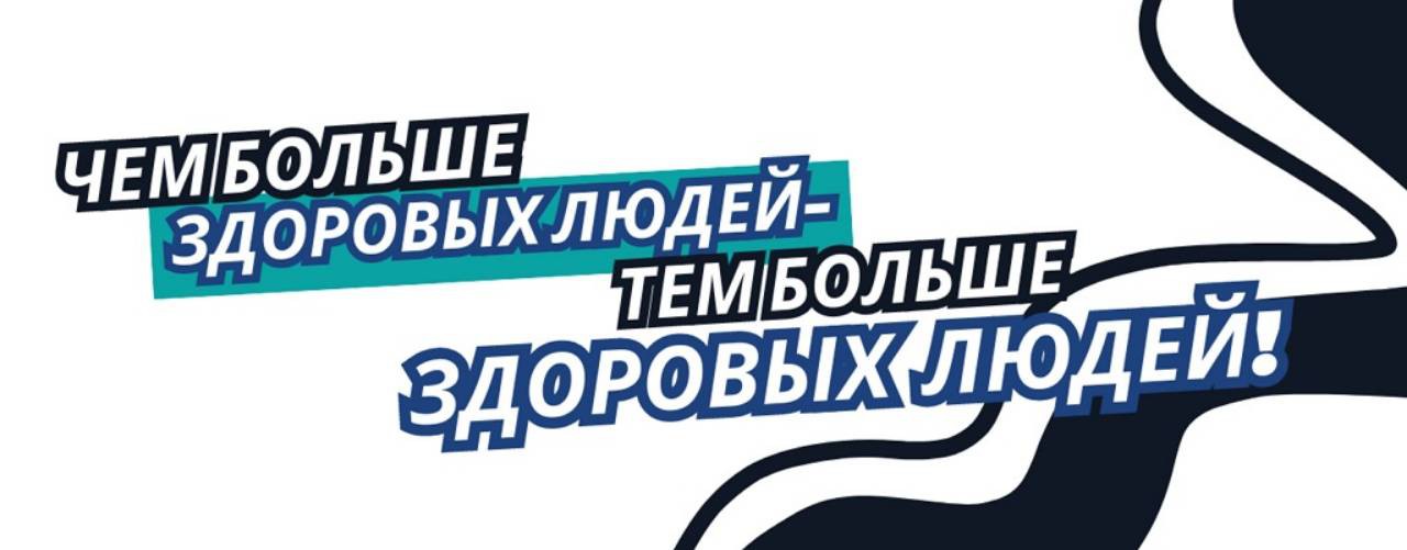 ПравАрт