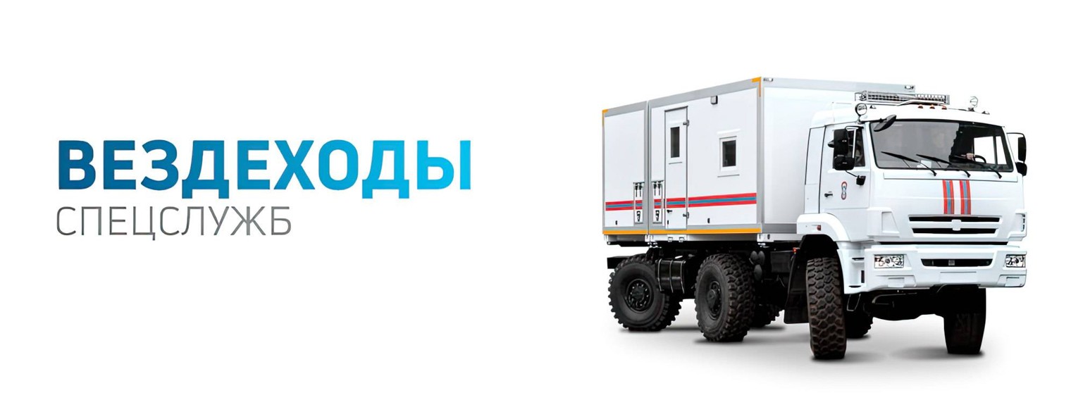 ООО «МПЗ»