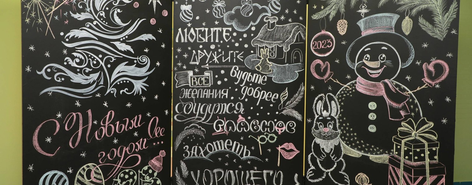 Анна Минина