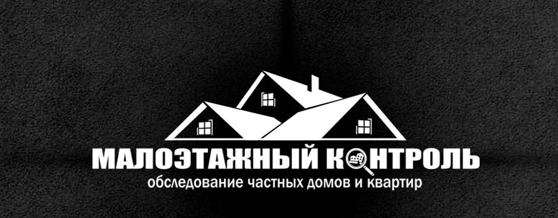 Малоэтажный контроль24