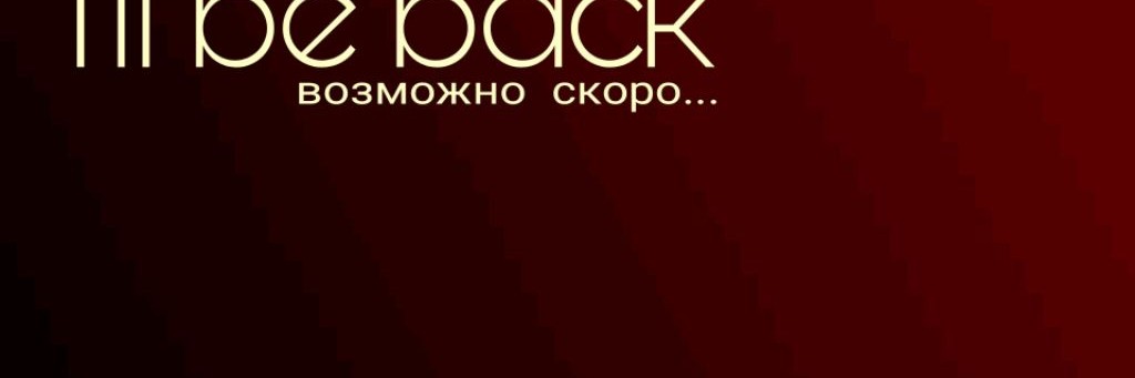 Noobochka
