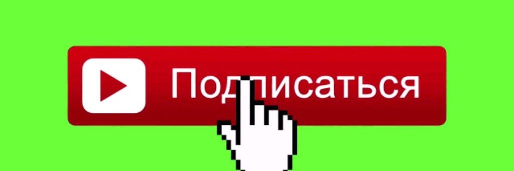 Секреты А4