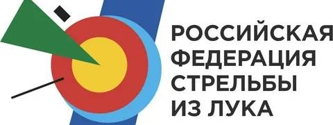 Российская Федерация стрельбы из лука