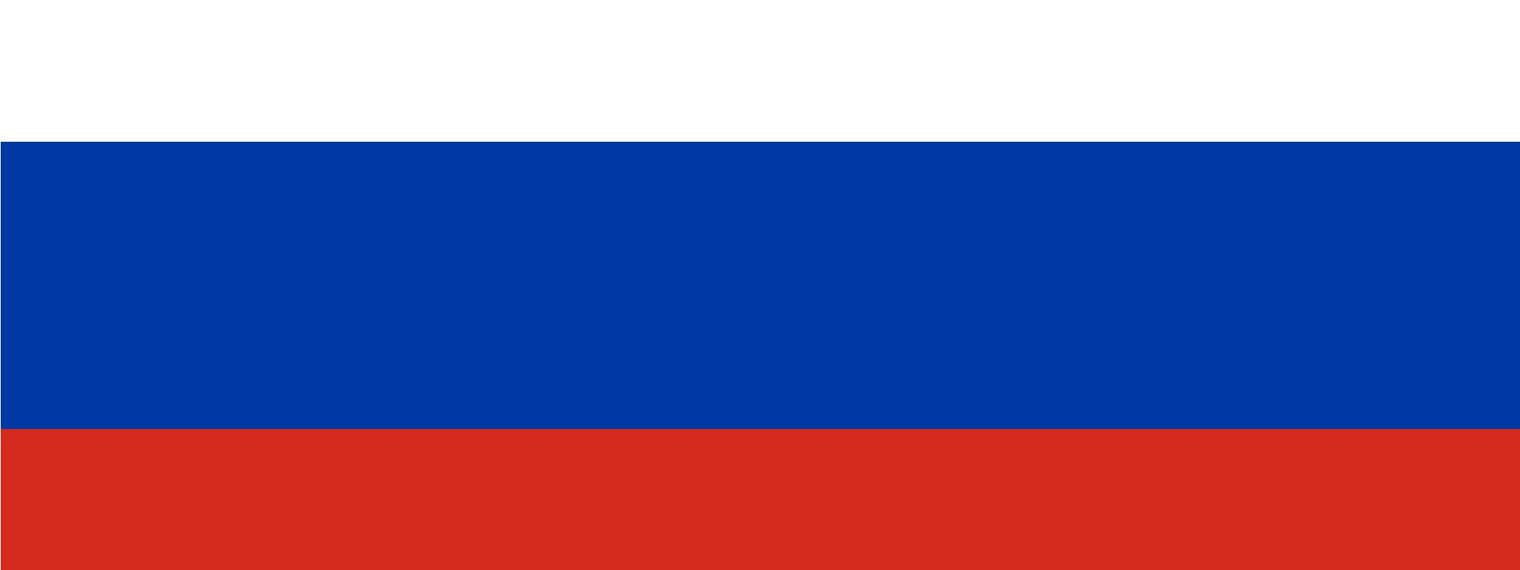 База / Based