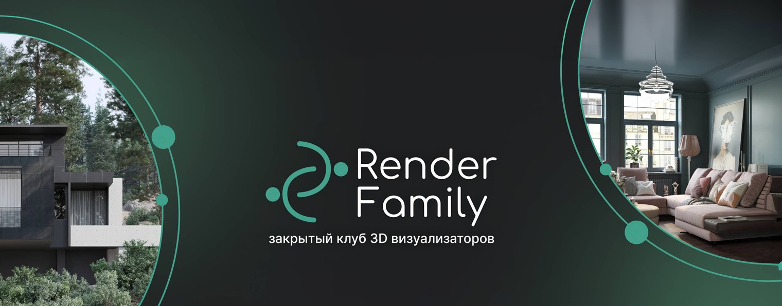 Render family
