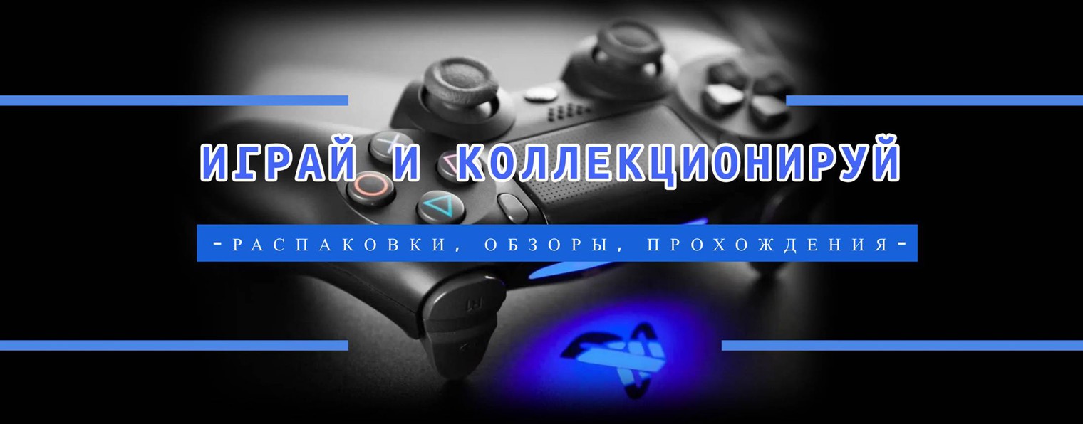 AlexsPlayZone