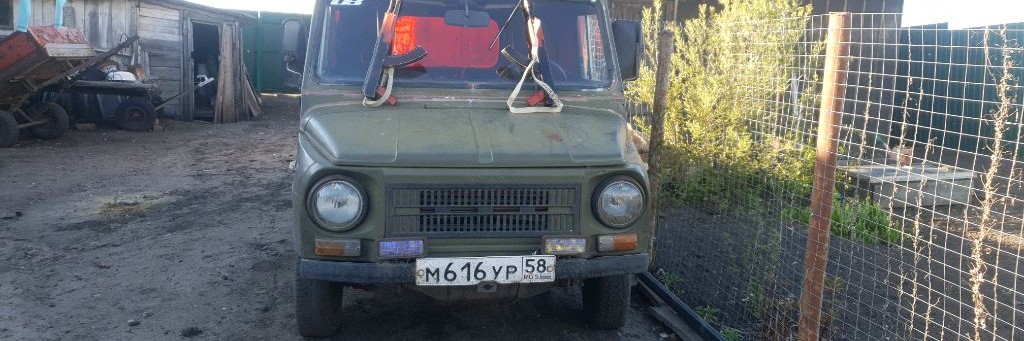 Никитосик 58