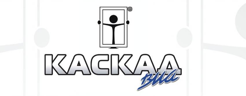 КАСКАД ОКНА