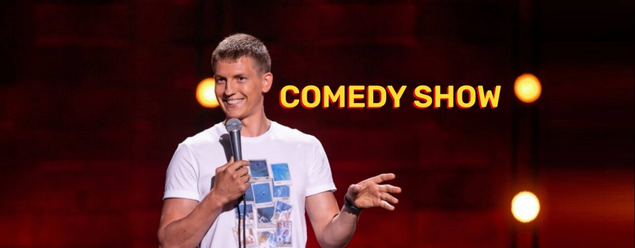 Comedy Show / Комедии и Шоу / Лучшее