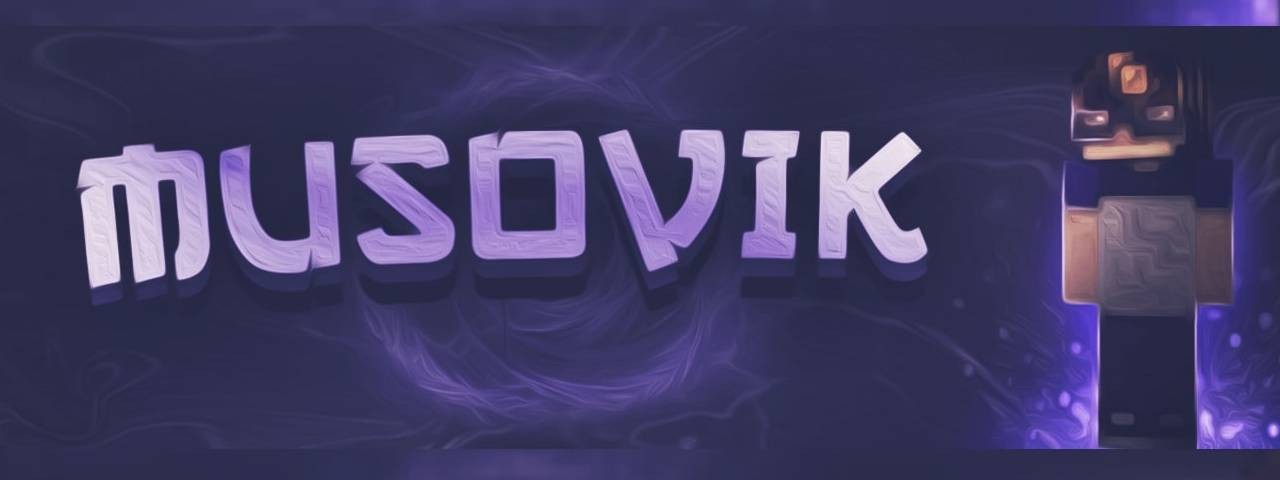 Musovik