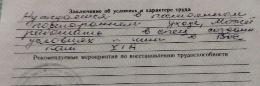 Пётр Тумасов. Авторские Песни.