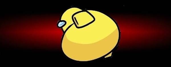 AMOGUS