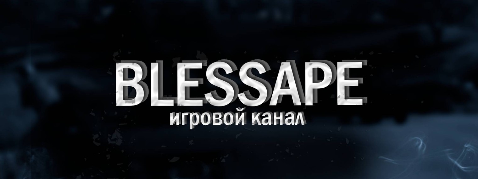 Blessape