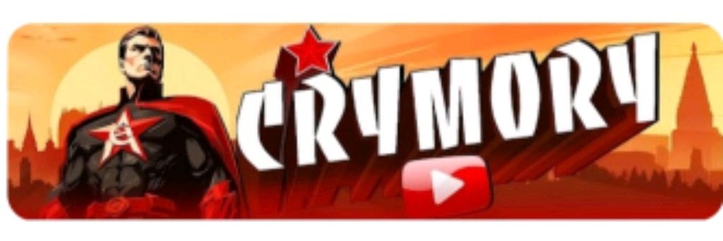 Crymory