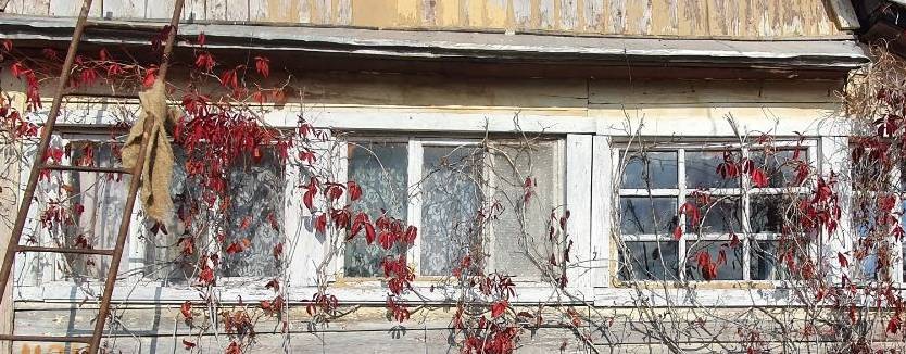 уДачное Хобби