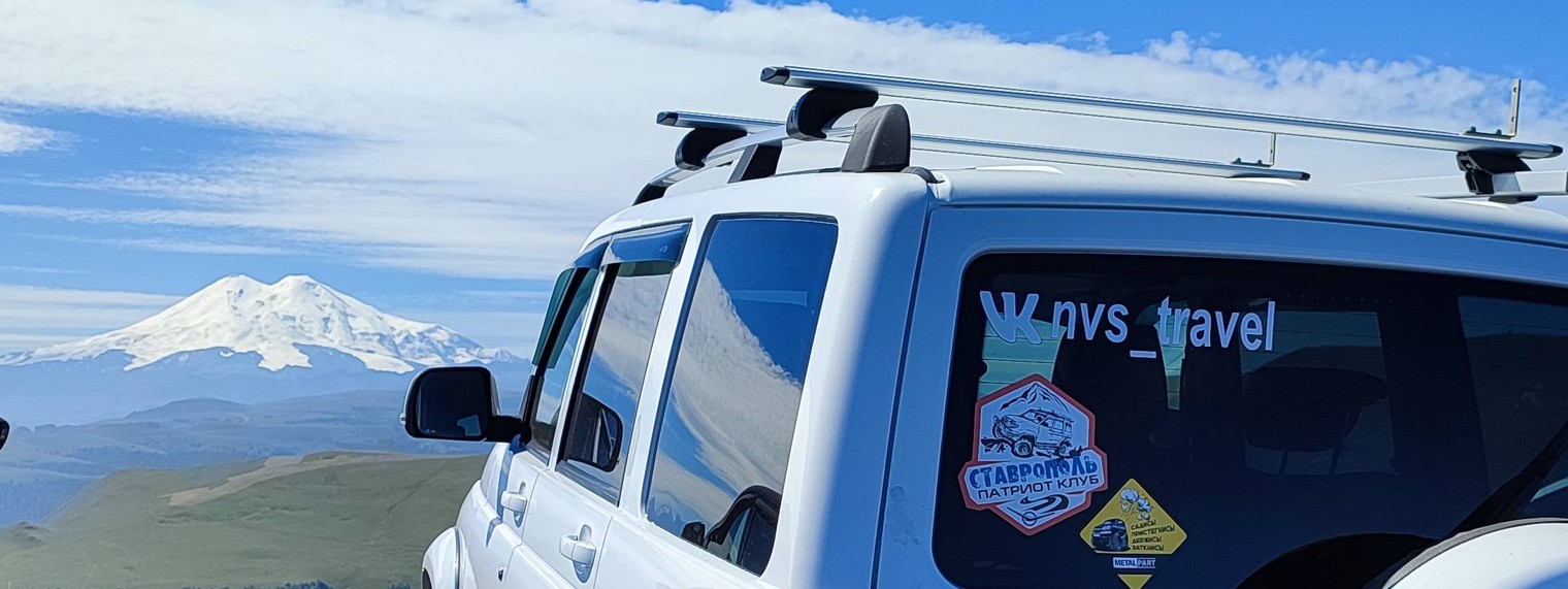 Выходные на УАЗе