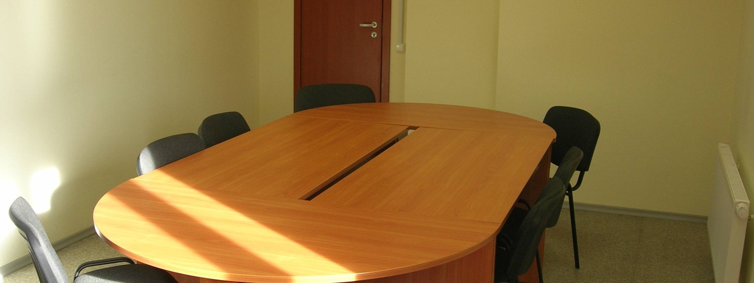 Коммерческая недвижимость