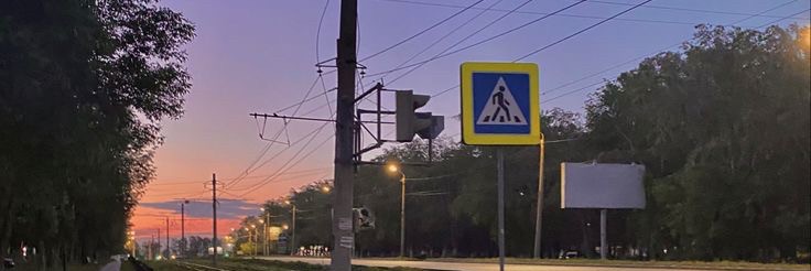 Домик Терри🍁🐾