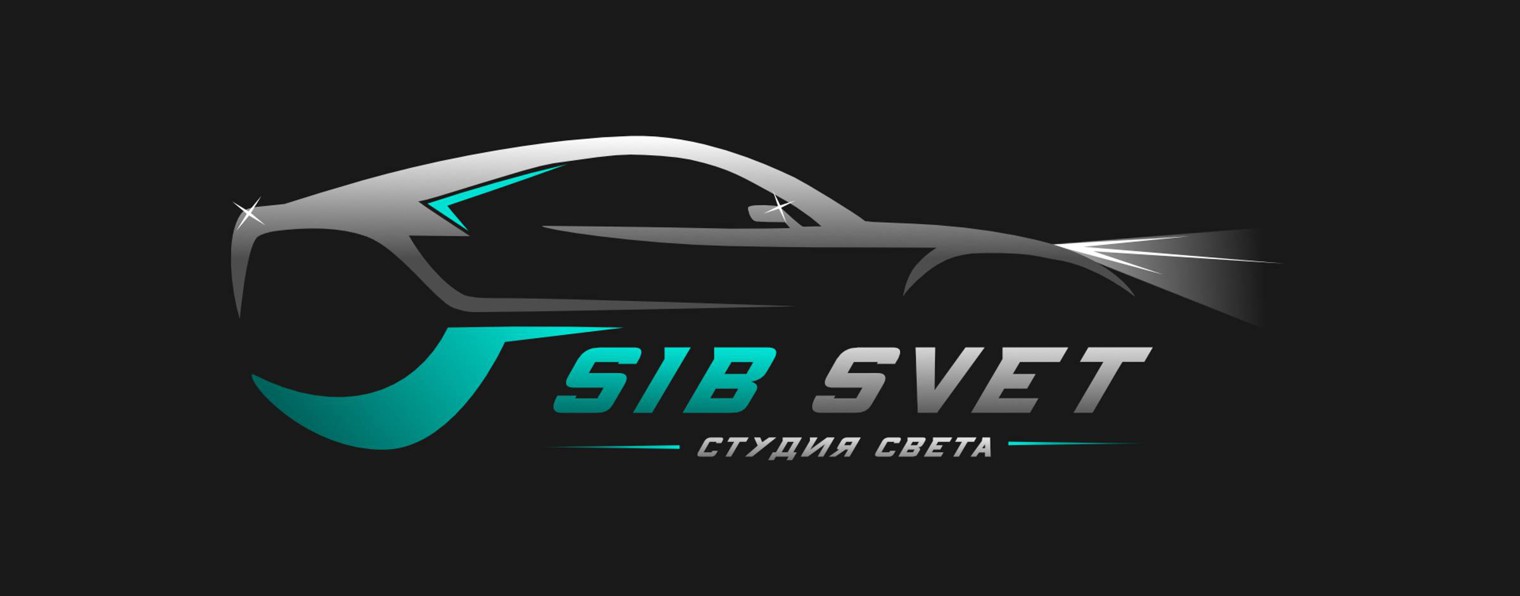 Pasha Flexer Автосвет