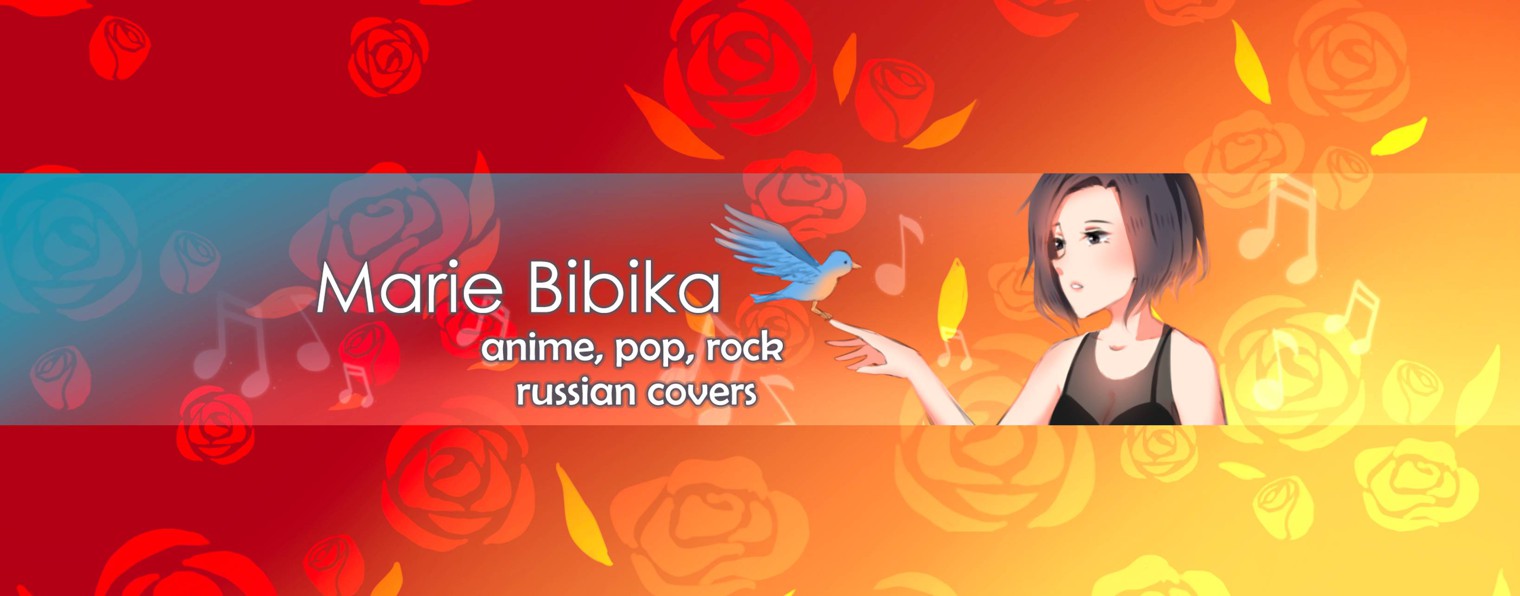Marie Bibika