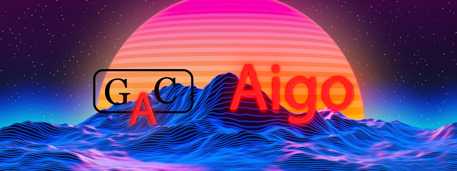 Aigo Game Channel