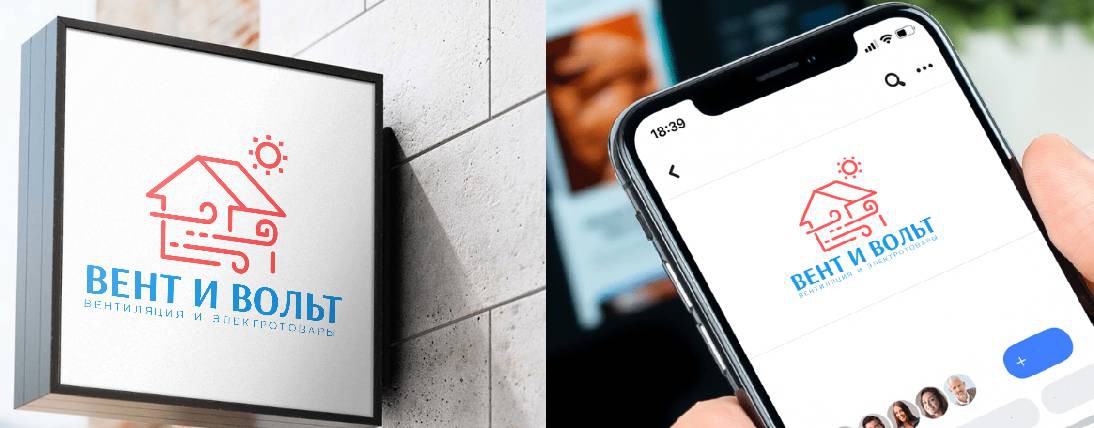 ООО ВЕНТ И ВОЛЬТ